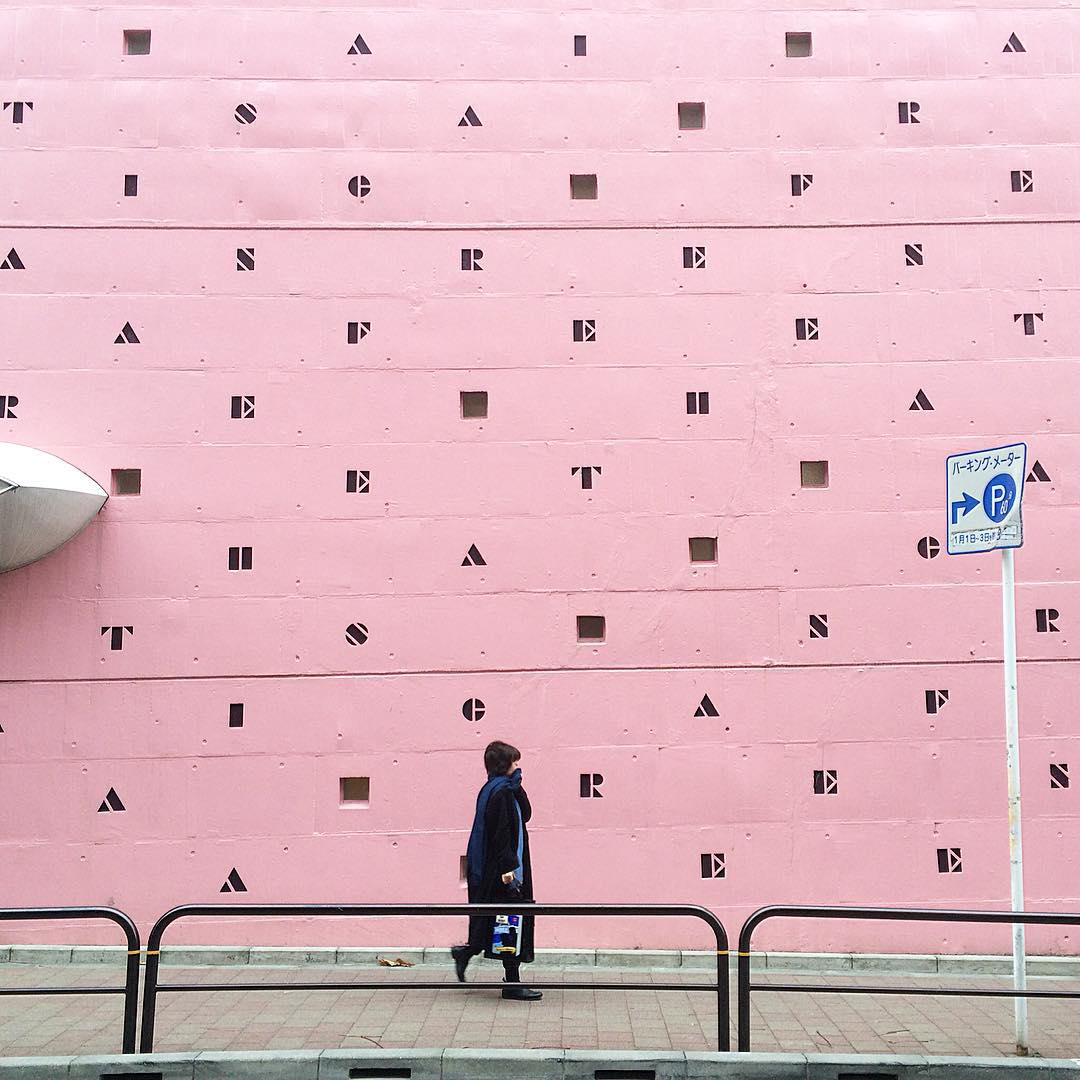 「写真好き・インスタ系女子」にオススメの東京デートスポット | 日本最大級のSNS映え観光情報 スナップレイス